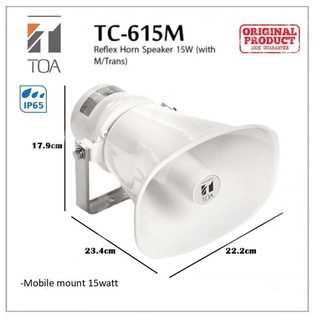 TOA Horn Speaker Paging Horn Speaker SC-615M Paging Horn Speaker 15Watt without Matching ...