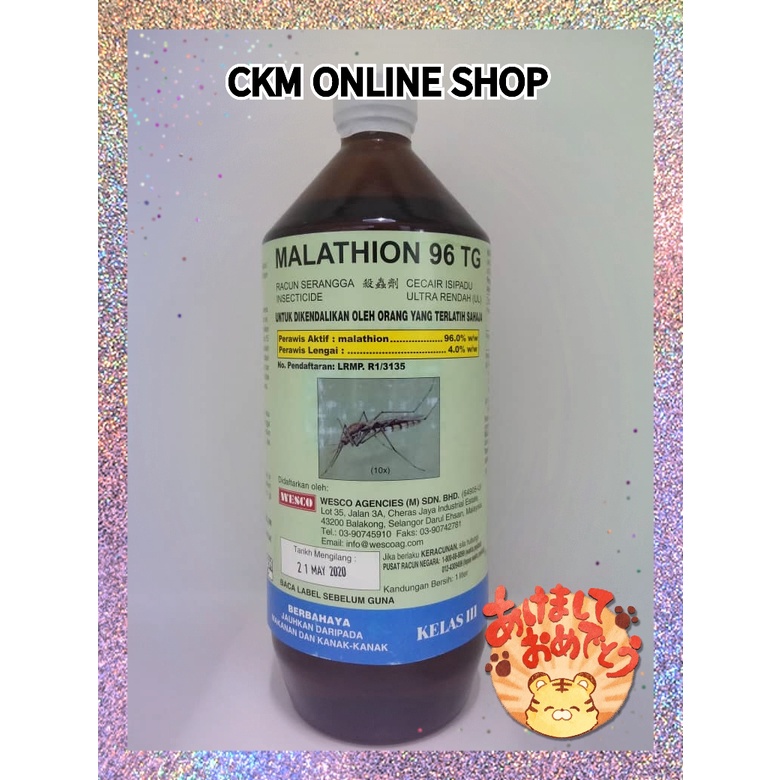 WESCO MALATHION 96 TG (THERMAL/ULV) | Shopee Malaysia