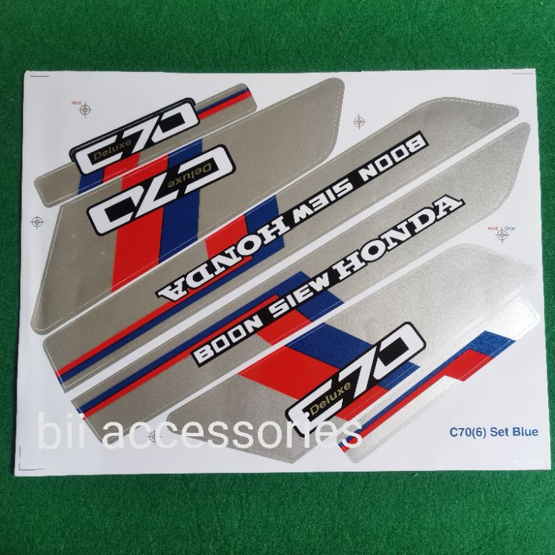 Honda 🔥C70 / GBO / GBOJ CDI ( 6 )🔥 Body Sticks🔥Set Blue🔥 | Shopee Malaysia
