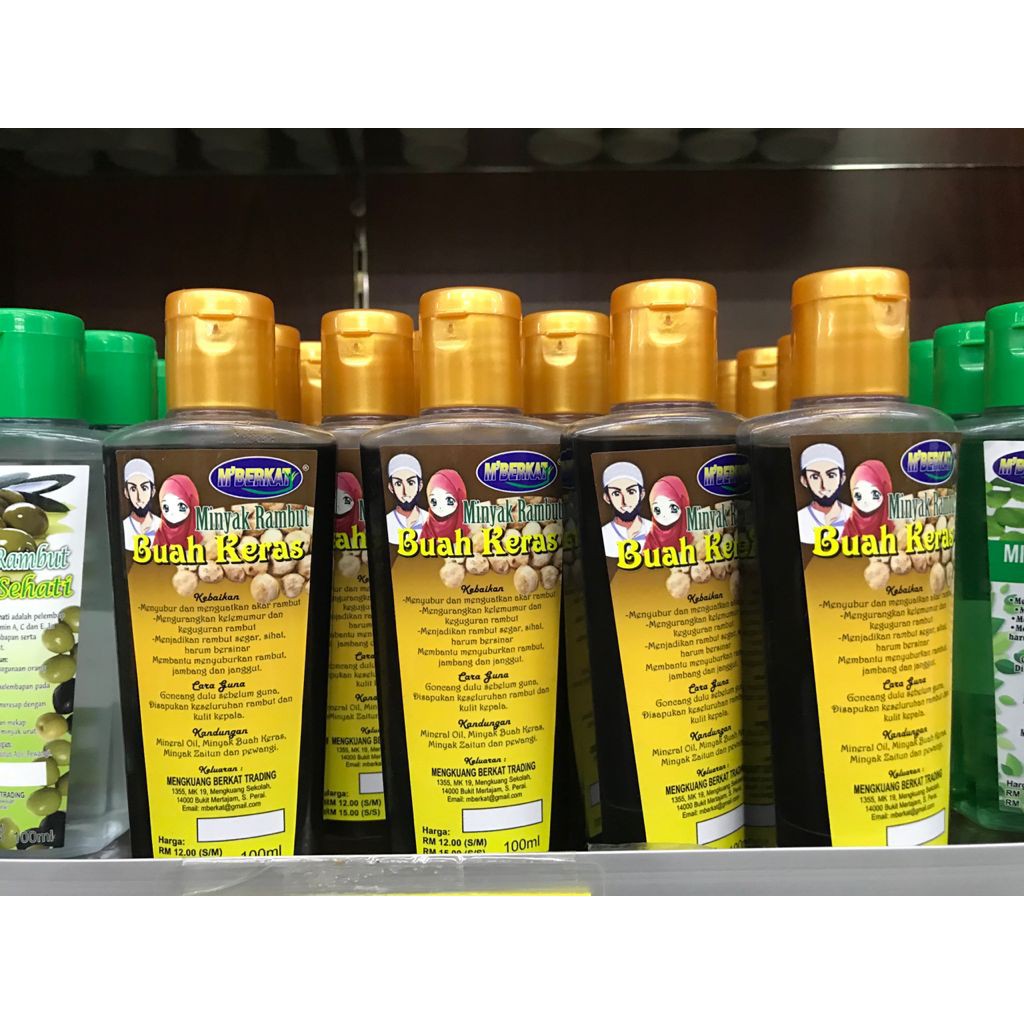 MBK - Minyak Rambut Buah Keras 100ml M'BERKAT (M'BERKAT) | Shopee Malaysia