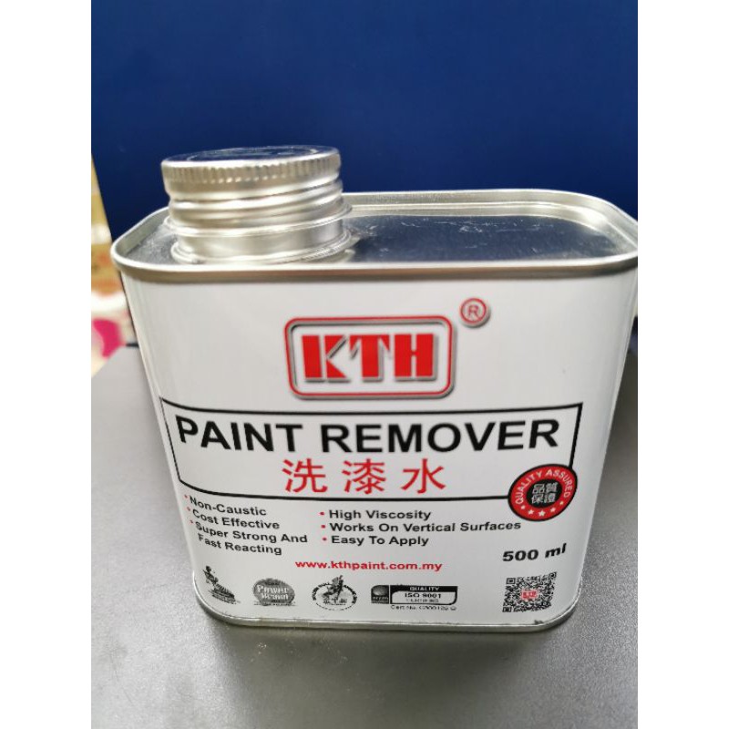 KTH PAINT REMOVER (500ml/ 1L/ 3L) PENANGGAL CAT | Shopee Malaysia