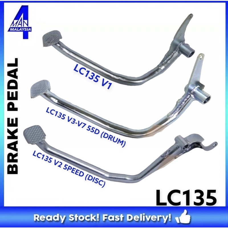 (CHROME ) YAMAHA LC135 V1 LC5S 55C LC135 V3-V7 55C LC BRAKE PEDAL KAKI Brake Pedal Brake Lever ...