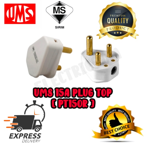 UMS PT150R 15A Plug Top Sirim [Ready Stock] | Shopee Malaysia