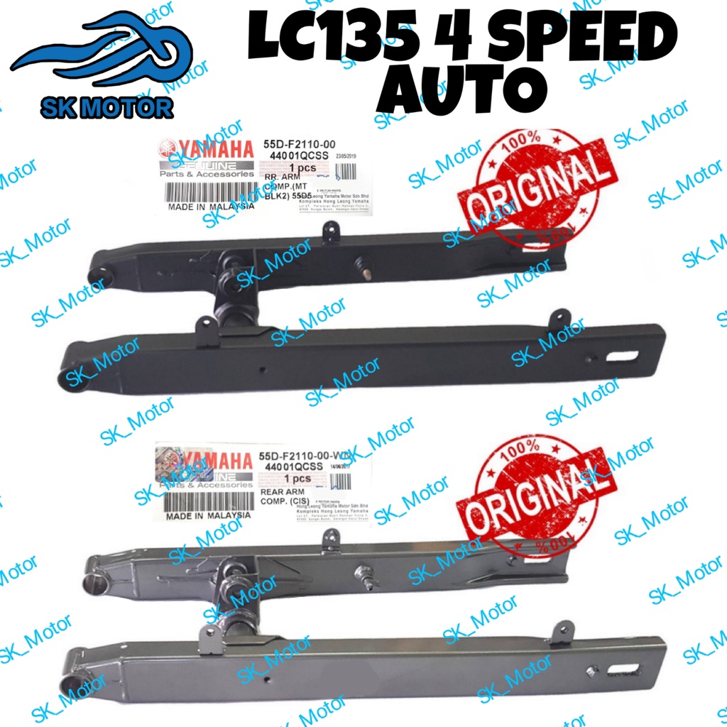 Yamaha LC135 LC New 4 Speed 4S Auto V2 V3 V4 V6 Original Rear Swing Arm ...