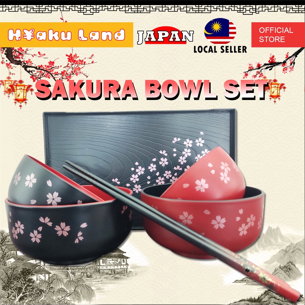 HYAKULAND Japanese Rice Bowl Mangkuk Soup Bowl Salad Tableware 日式碗 ...