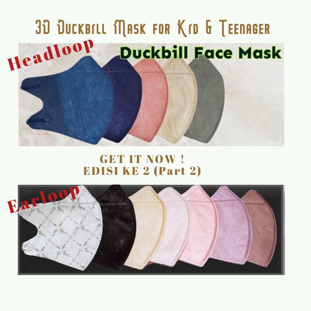 [10 & 50 PCS] PLAIN 3D DUCKBILL MASK FOR KIDS & TEENAGERS EARLOOP ...