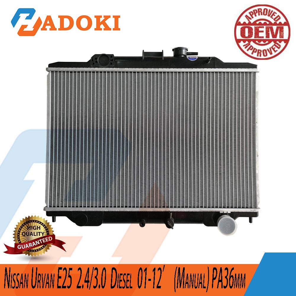 NISSAN URVAN E25 2.4/3.0 DIESEL (36MM) TOP QUALITY MANUAL RADIATOR ...