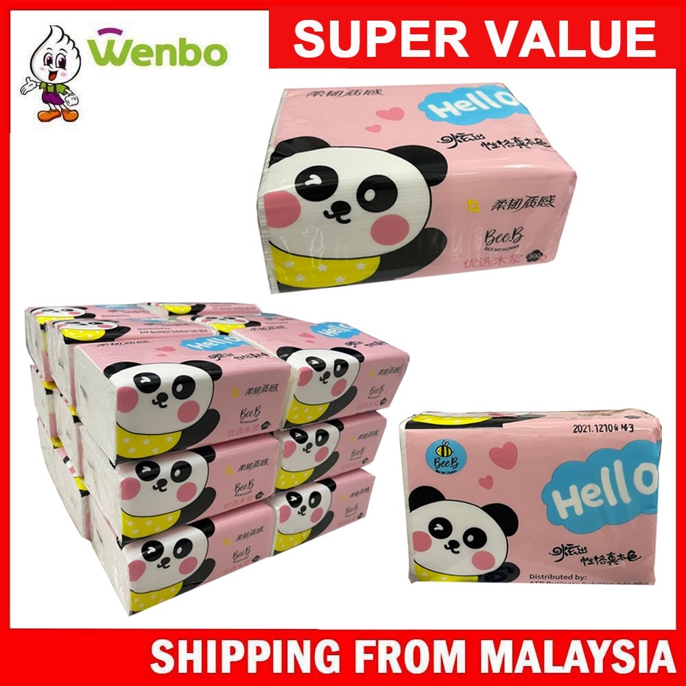 Wenbo [Per Pack] 300 Sheets Soft Bamboo Facial Tissue Paper Daily Use ...