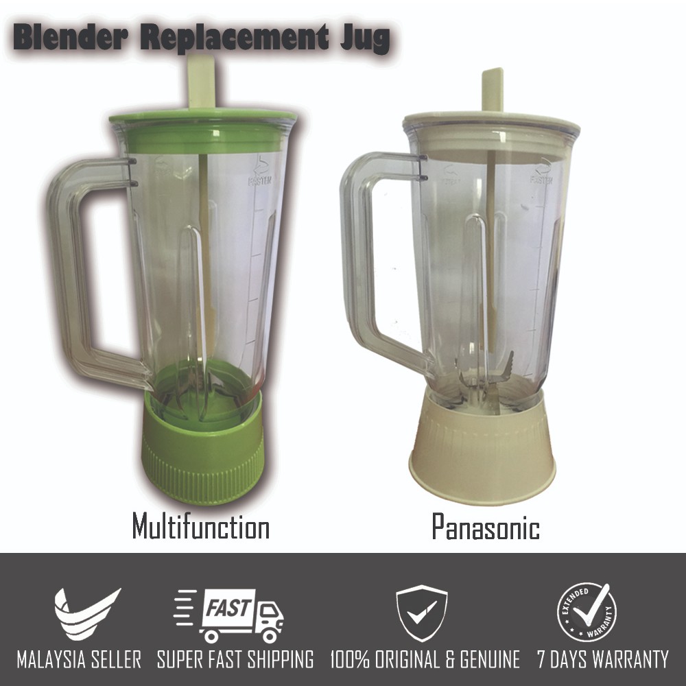 Universal Multifunction & Panasonic Blenders Replacement Jug/Jar - Food ...