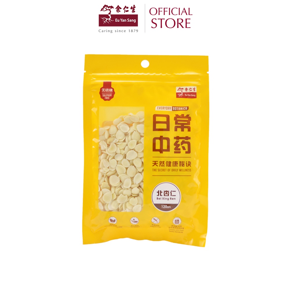 Eu Yan Sang - Bei Xing Ren 120gm （北杏仁） | Shopee Malaysia
