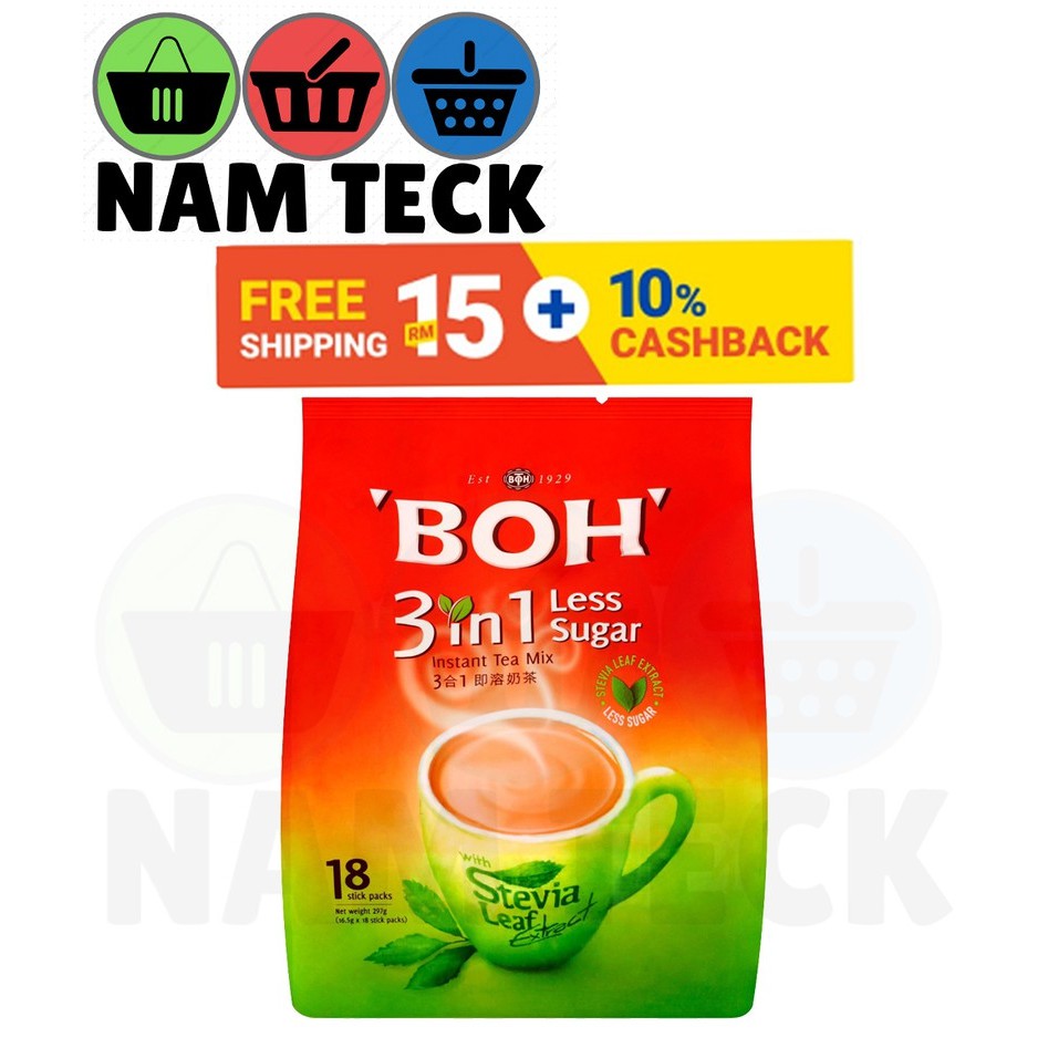 Boh 3 in 1 Instant Tea Mix Original 30's / 10'S / Less Sugar 18'S ...