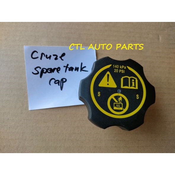CHEVROLET CRUZE COLORADO ORLANDO SONIC RADIATOR SPARE TANK CAP | Shopee ...