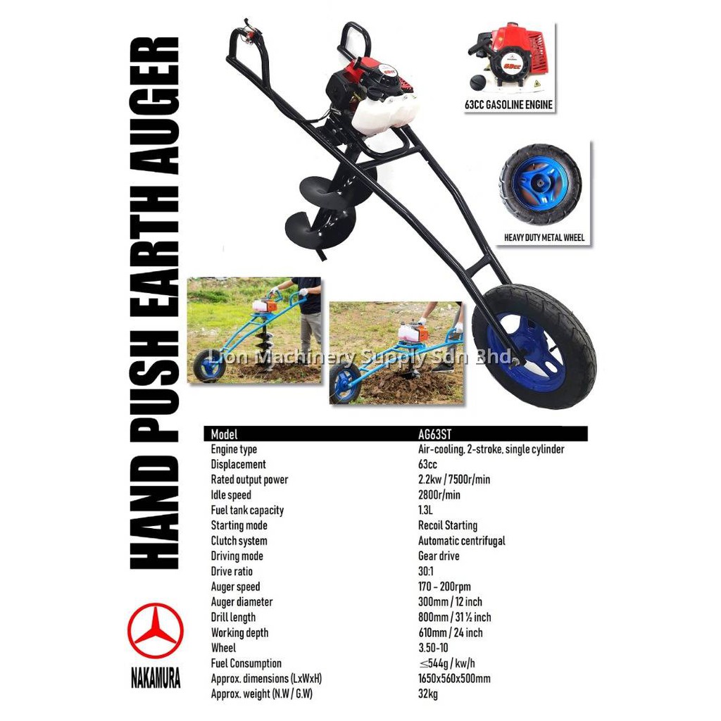 NAKAMURA Mild Steel Hand Push 63cc Petrol Post Hole Digger Earth Auger ...