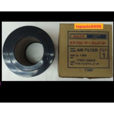 Toyota Air Filter Land Cruiser, Hilux, Crown, Celica Supra 17801-54090/ ...