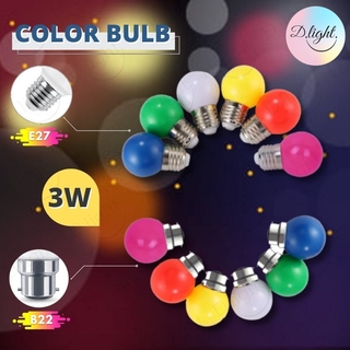 💥Raya Promo💥G45 3W LED COLOUR BULB LAMPU RAYA E27 B22 MENTOL LAMPU ...