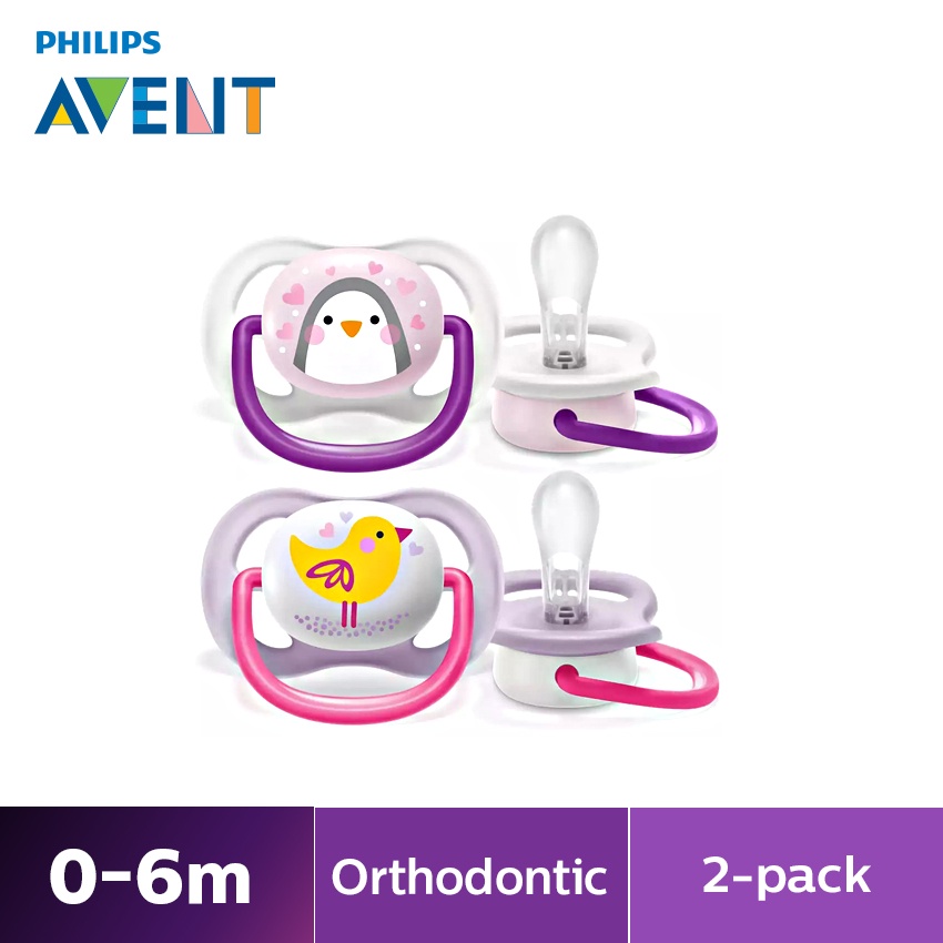 Philips Avent Ultra Air Pacifier 0-6m Girl (Purple/Pink x 2 pcs) SCF080 ...