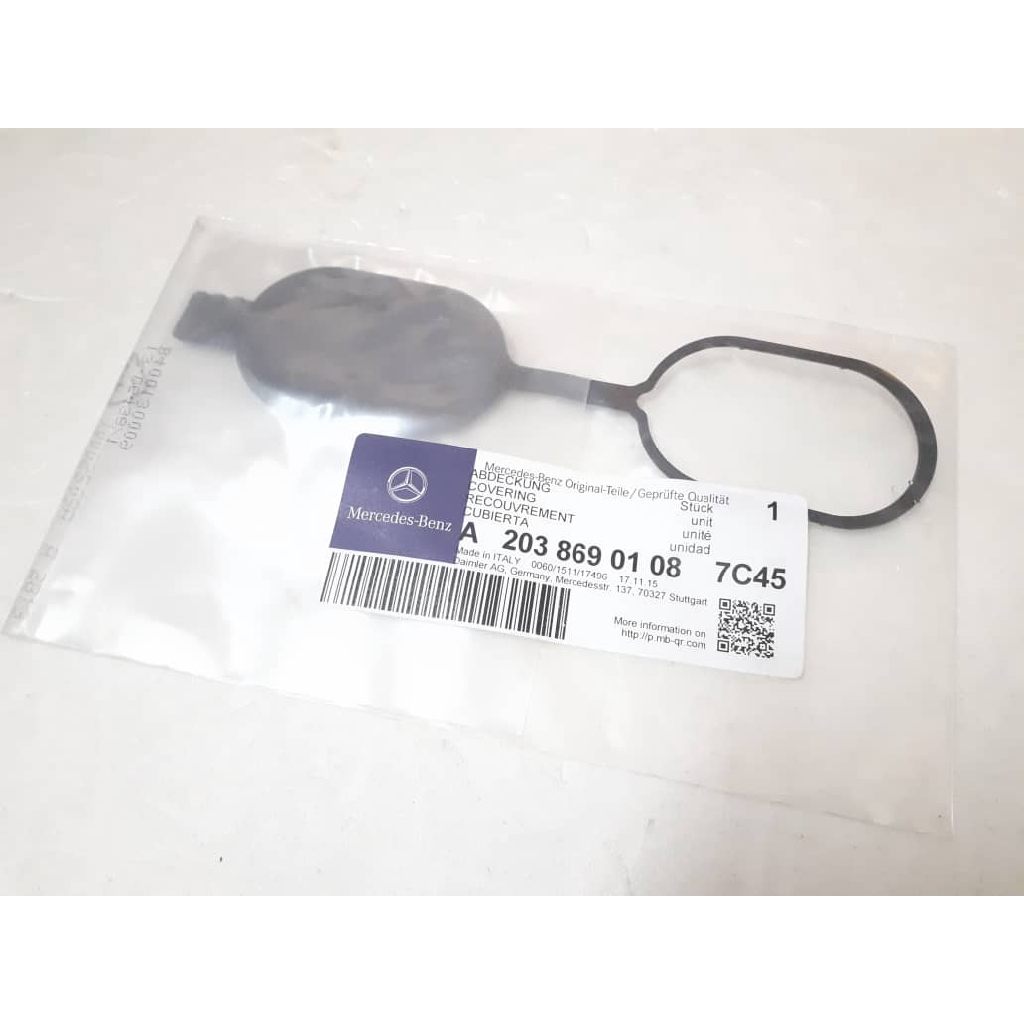 Mercedes Benz Original Washer Reservoir Tank Cap W246 W176 W156 W117 ...