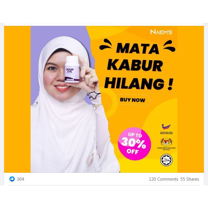 nour tablet eye care vitamin mata 1botol 30 tablet / eye care ...