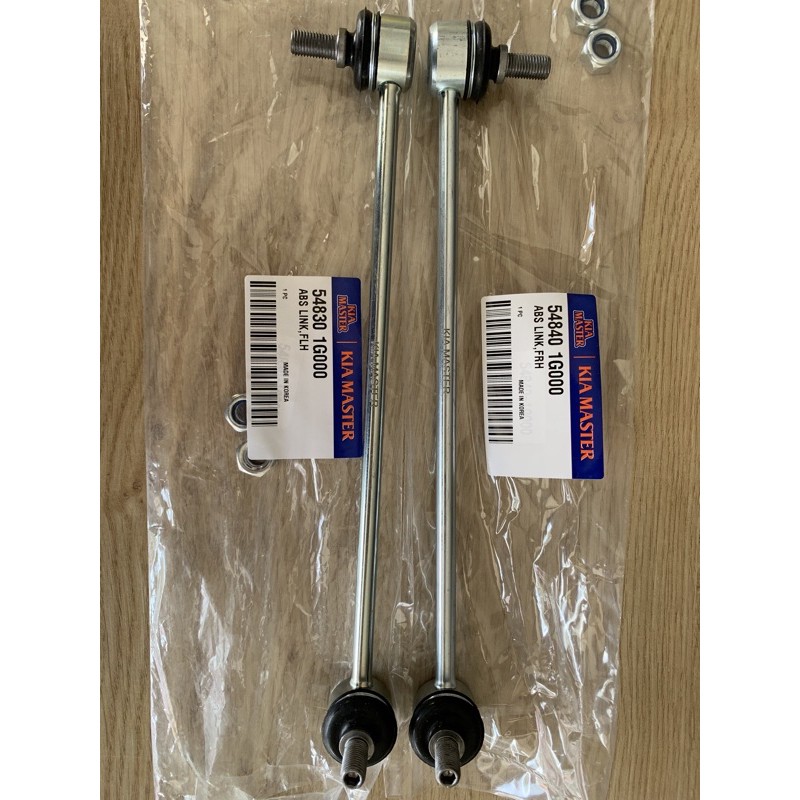 Absorber Link Front Stabilizer link front Hyundai Accent Rio 1.4 54830 ...