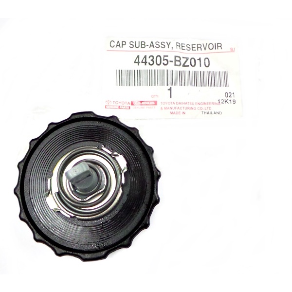 Power Steering Reservoir Cap Toyota OE (1 Piece) | Shopee Malaysia