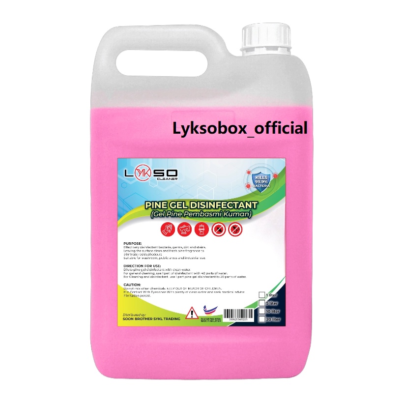 Pine Pembasmi Kuman/Pine Gel Disinfectant 5Liter | Shopee Malaysia