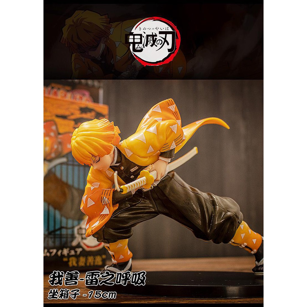 {Wulala} Popular Japan Anime Figure Demon Slayer Action Figure PVC ...