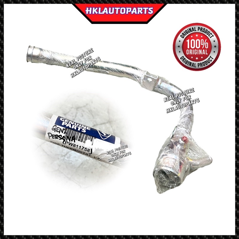 100% original PROTON GEN2 SATRIA NEO WAJA CAMPRO PW811758 water pump ...