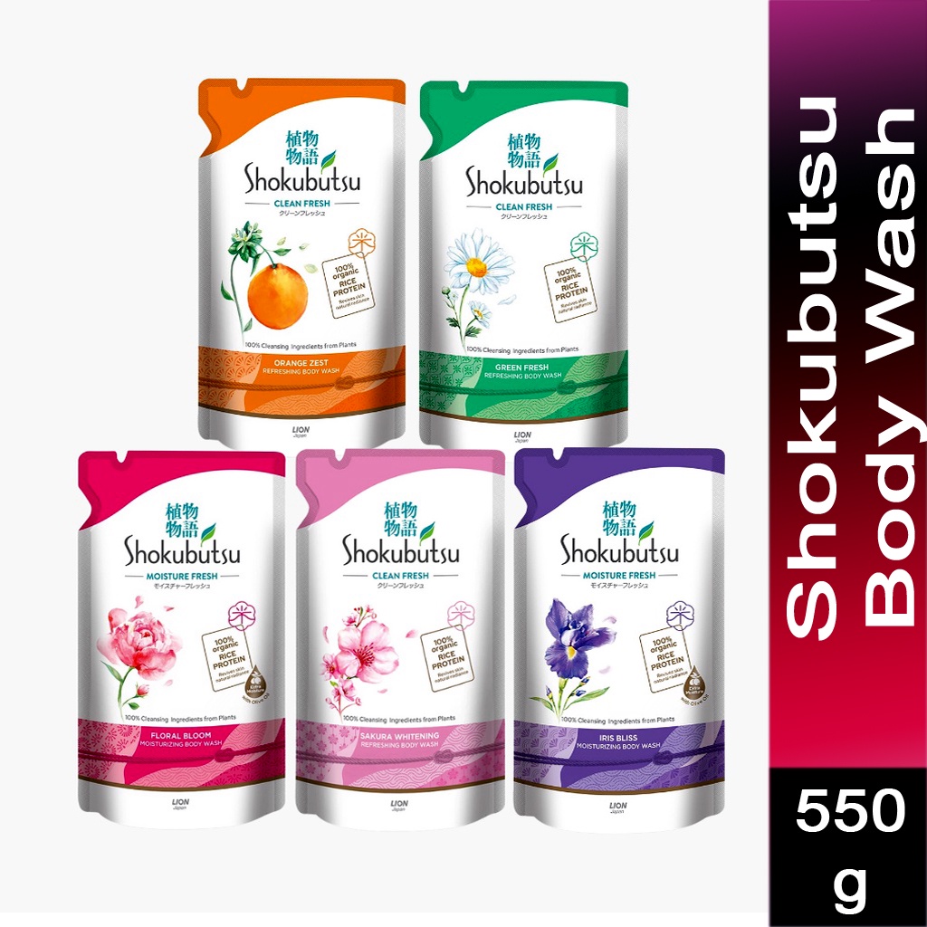 Shokubutsu Clean Fresh Shower cream/ Body wash/ shower foam/ Shokubutsu ...