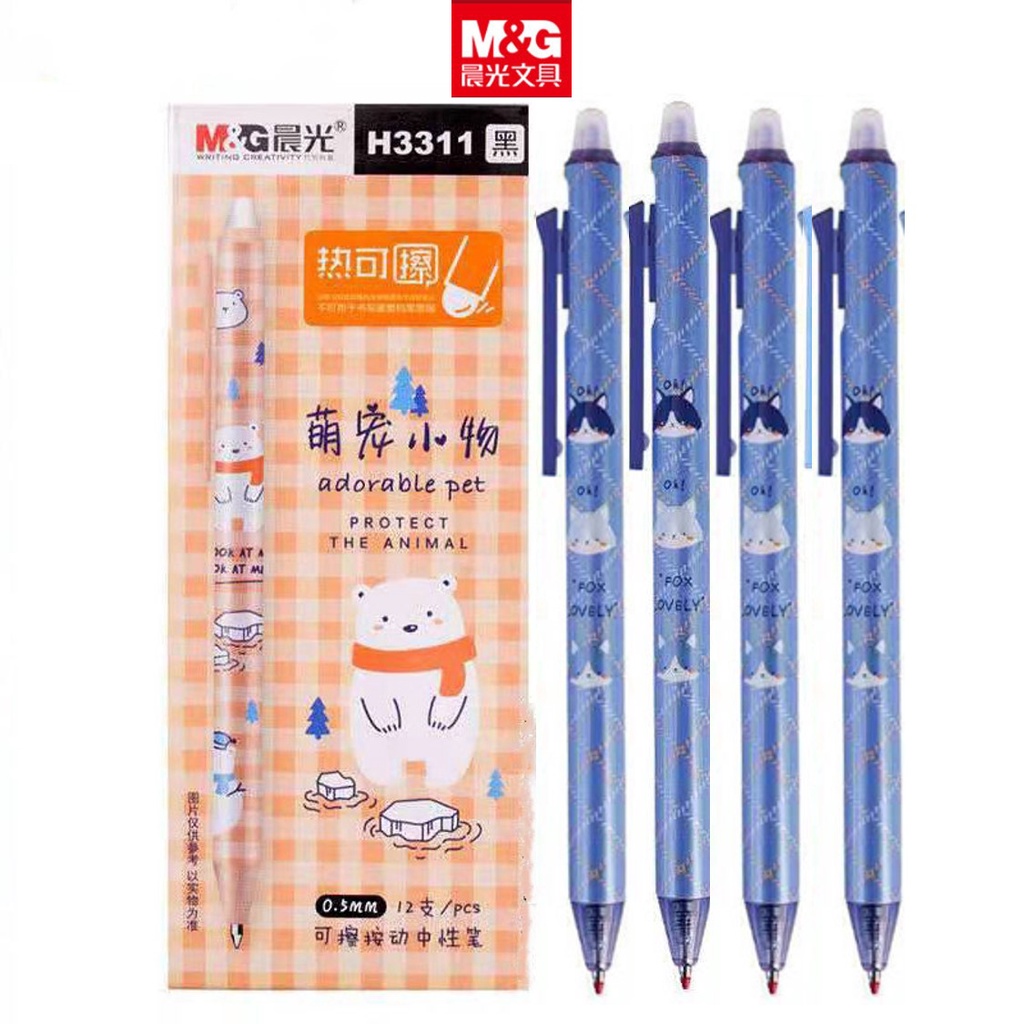 M&G Erasable Pen Retractable Cute Hot Erasable Gel Pen Refill 0.5mm ...
