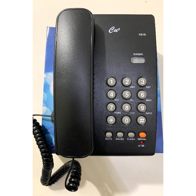 ***NEW Basic Telephone / Single Line Telephone Cu2 K918 | Shopee Malaysia