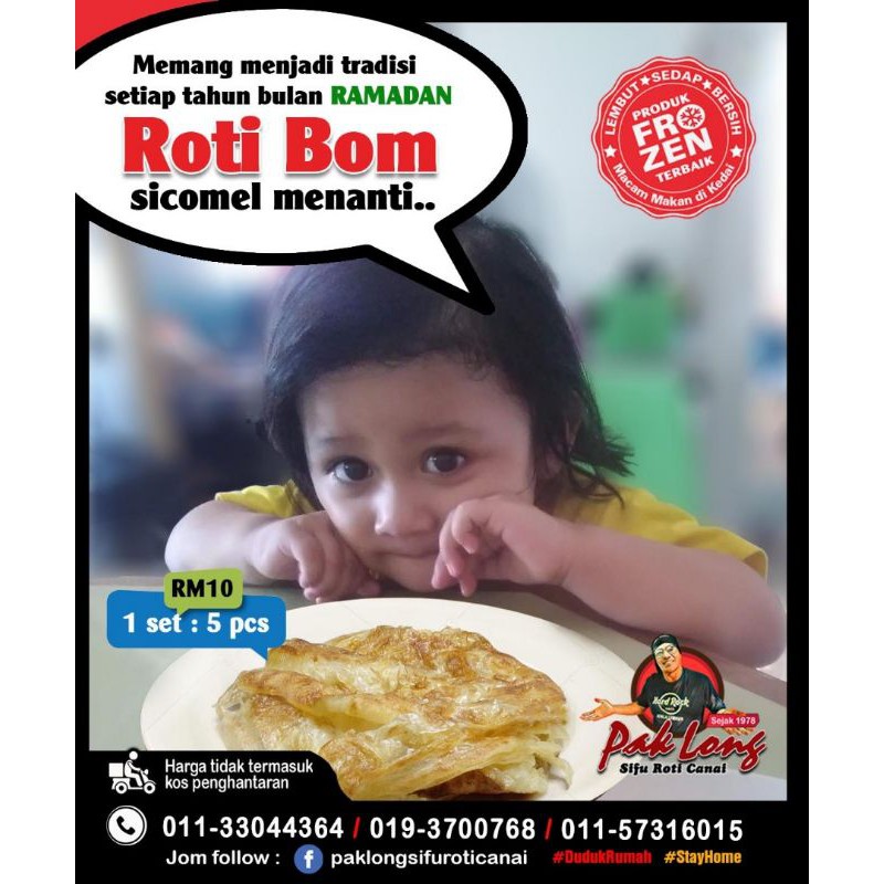 ROTI BOOM FROZEN PAKLONG SIFU | Shopee Malaysia