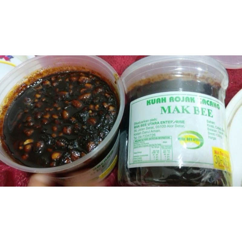 🔥🔥KUAH ROJAK MAK BEE ORIGINAL 350g🔥🔥 | Shopee Malaysia