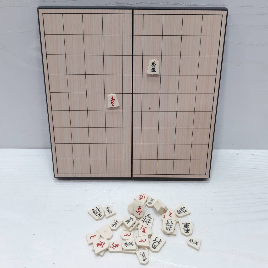 Shogi Board Japanese Chess Authentic Work There Are Many Types To ...