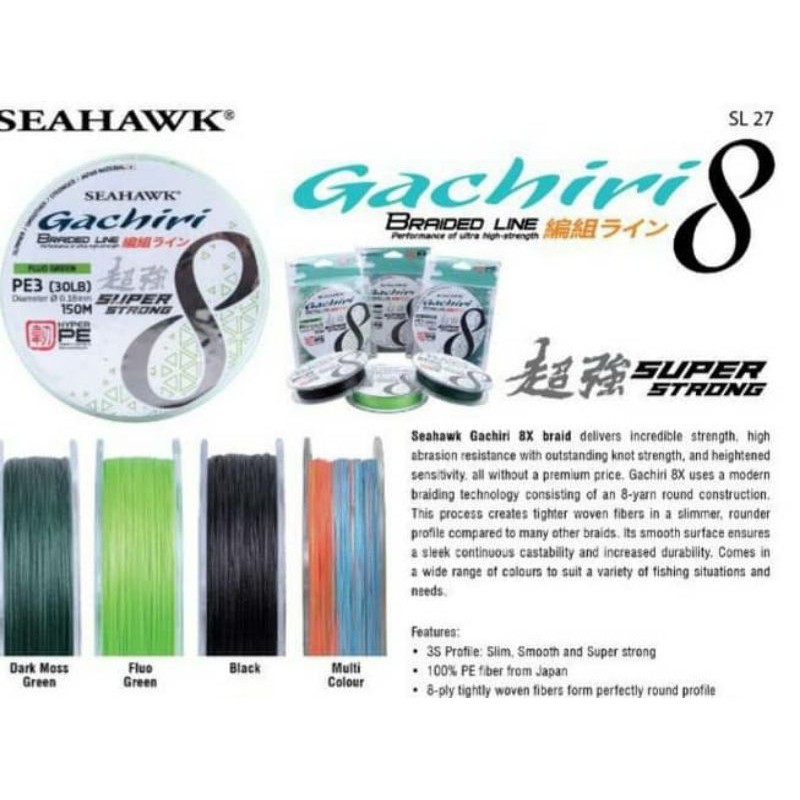 SEAHAWK GACHIRI X8 150m BRAIDED LINE | Shopee Malaysia