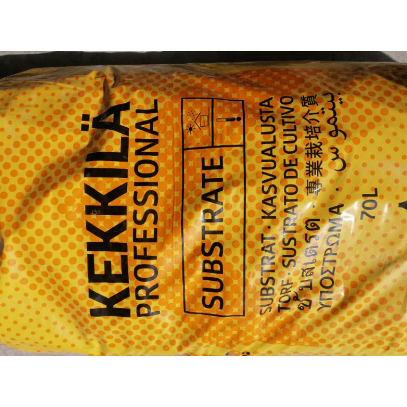 Tanah semaian import dari Finland 1.5 kg (KEKKILA) | Shopee Malaysia