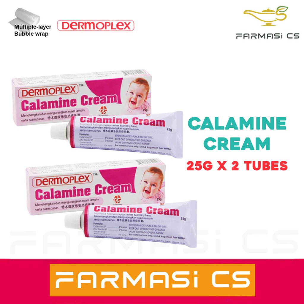 Dermoplex Calamine Cream 25g x 2 tubes (TWIN) EXP:05/2027 [ Soothes ...