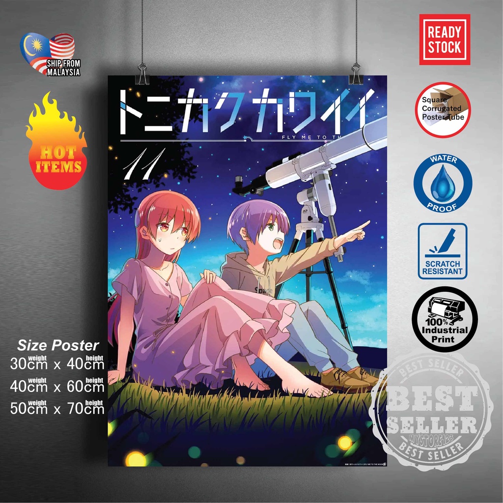 (READY STOCK) Tonikawa Over the Moon For You Tonikaku Kawaii Nasa ...