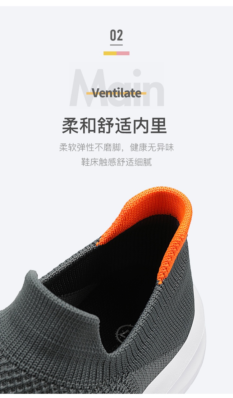 【JINTOHO】Fashion Sport Running Shoes For Men And Women Super Light ...