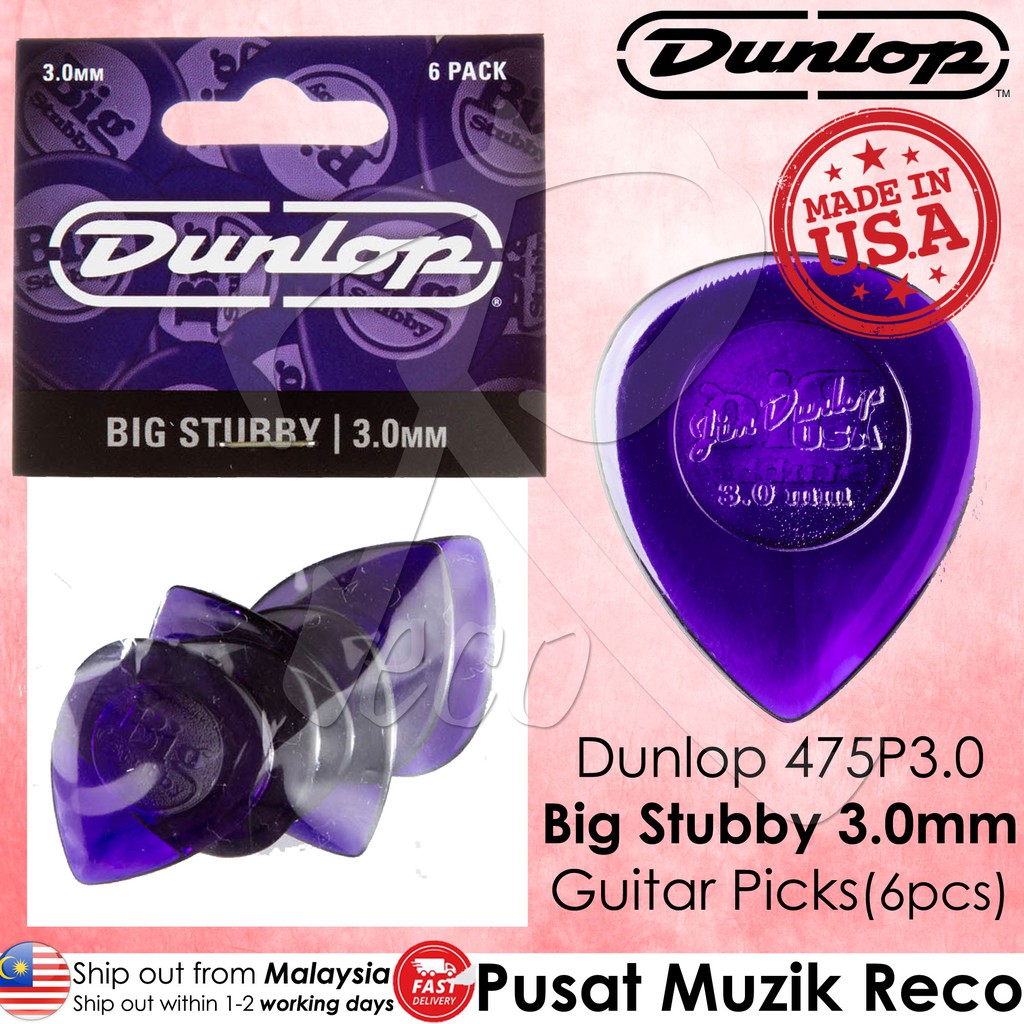Dunlop 475P300 Big Stubby 3.0mm Guitar Picks Player Pack Guitar Pick ...