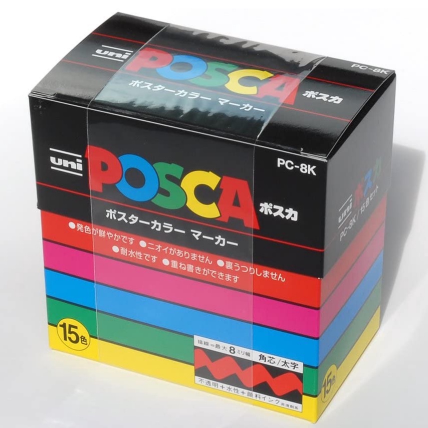 Mitsubishi Pencil Uni POSCA PC8K15C Posca Water Based Pen, Broad Point ...