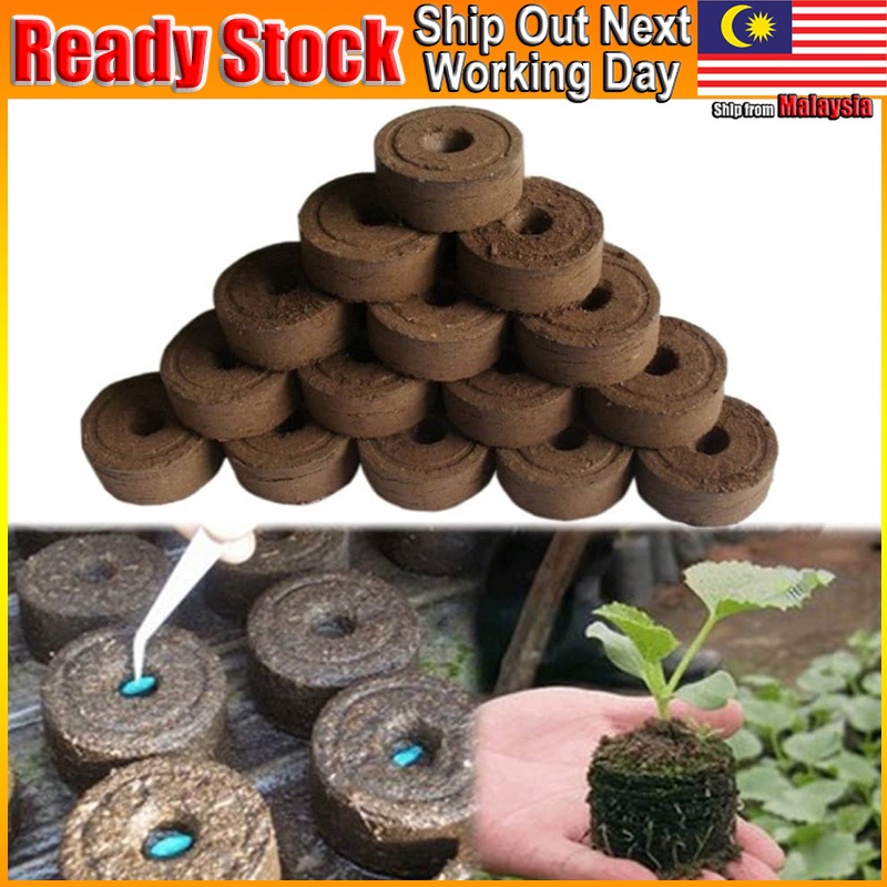Pellet Pallet Seed Starting Plugs Seedling Soil Block Nutrition ...