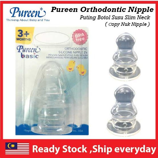 avent bottle [2pcs] Pureen Orthodontic Nipple Puting Botol Susu Slim ...