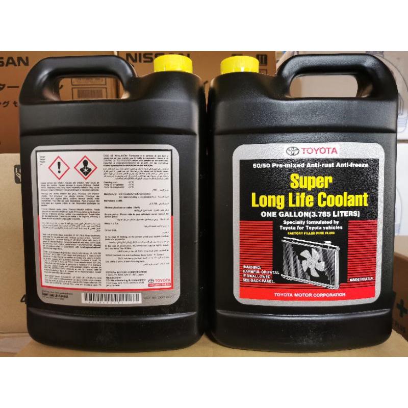100% ORIGINAL GENUINE TOYOTA COOLANT SUPER LONG LIFE COOLANT MADE IN U ...