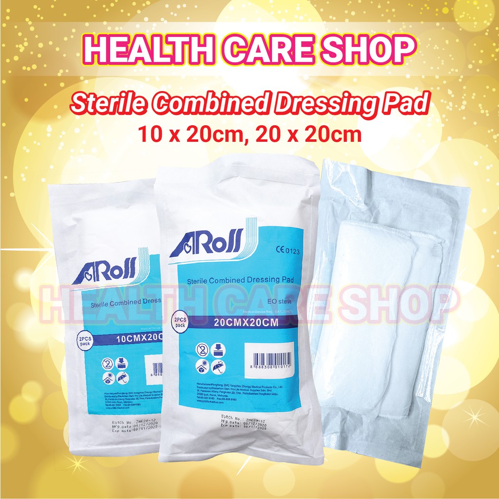 Aros Sterile Combined Dressing Pad ( Gamgee Pad ) 1pcs/pkt | Shopee ...