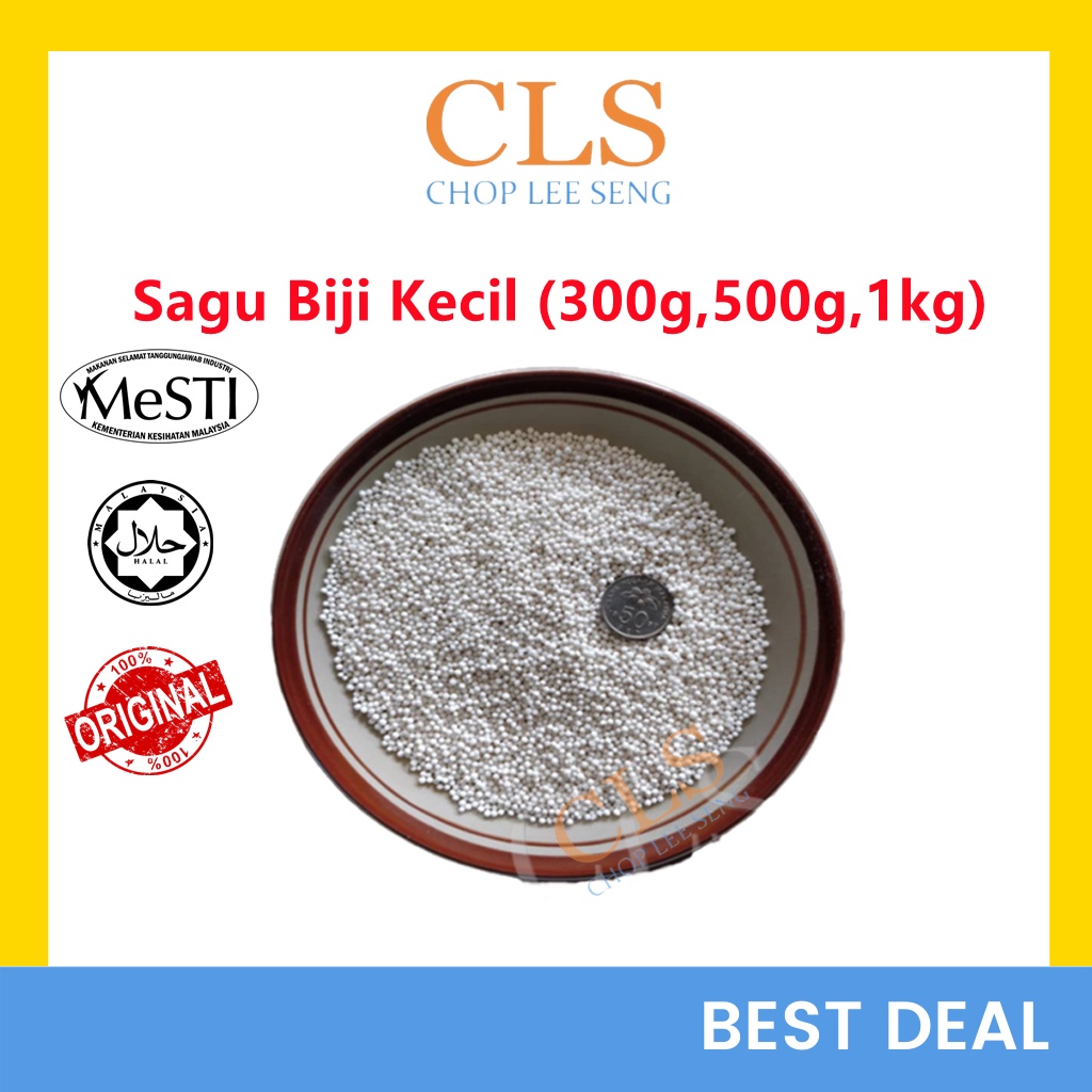 CLS Biji Sagu Putih Kecil Halus Tapioca Sago Seed 300g 500g 1kg ...