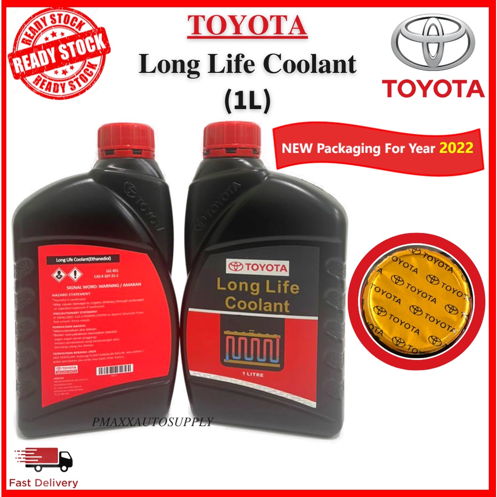 TOYOTA LONG LIFE COOLANT 1L #Antifreezes & Coolants (Antifreezes ...