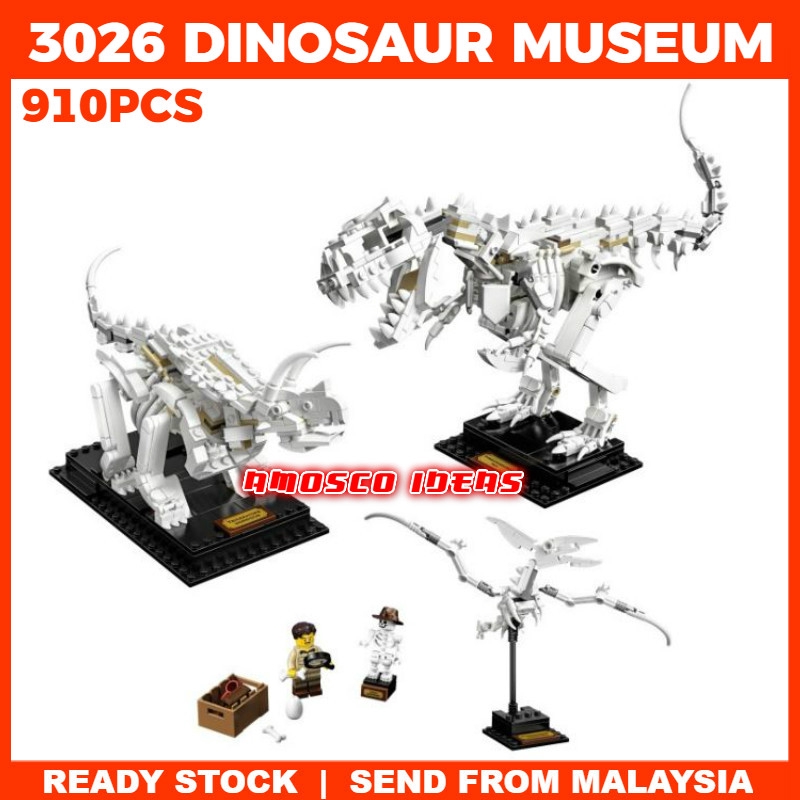 3026 Dinosaur Fossils Bone in Museum Ideas Building Blocks 910pcs Dino ...