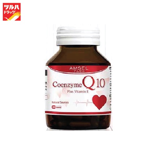 Amzel Coenzyme Q 10 Plus Vitamin E/Amsel 10 E | Shopee Malaysia