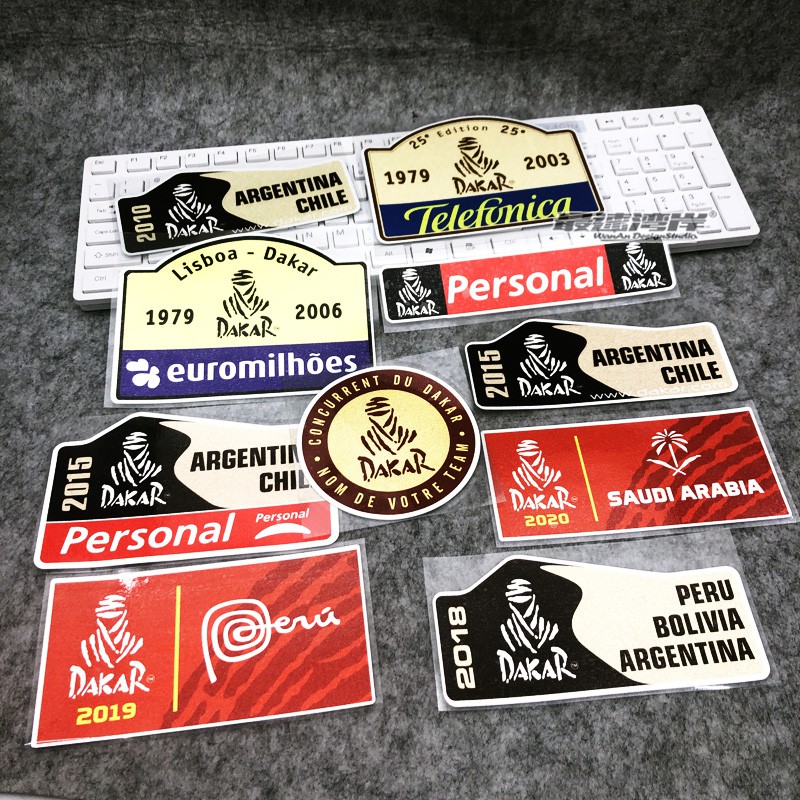 Car Sticker 2020 Dhaka Dakar Rally Saudi Arabia Off-road Rally ...