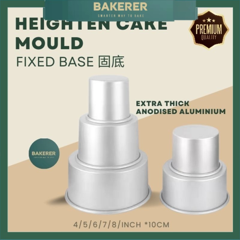 Premium Fixed Base Heighten DeepChiffon Cake Mould Loyang kek tinggi ...